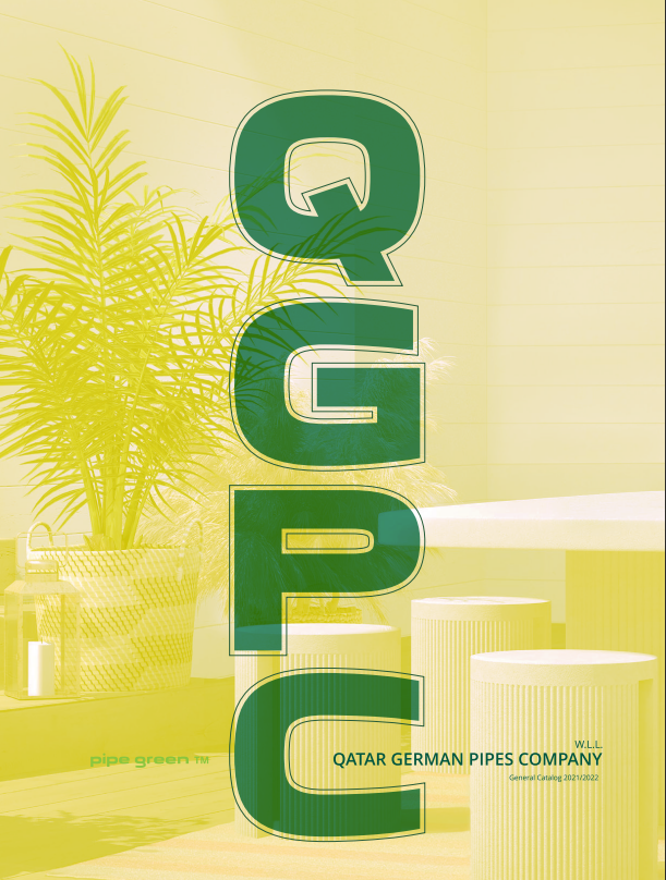 About Us – QGPC
